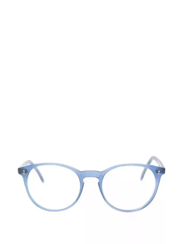 SOCIEL Round Frame Eyeglasses
