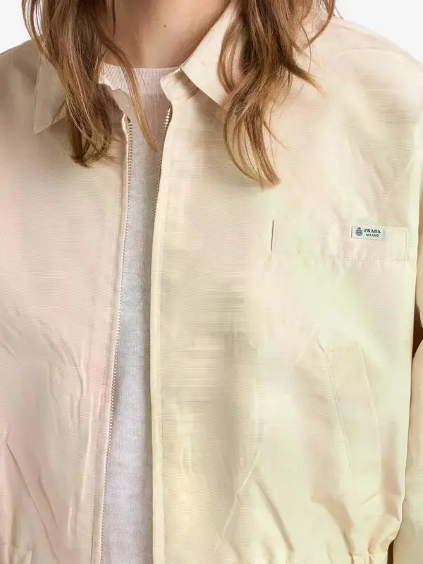 Prada Faille Blouson Jacket - Neutrals