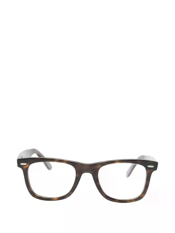 SOCIEL George Eyeglasses