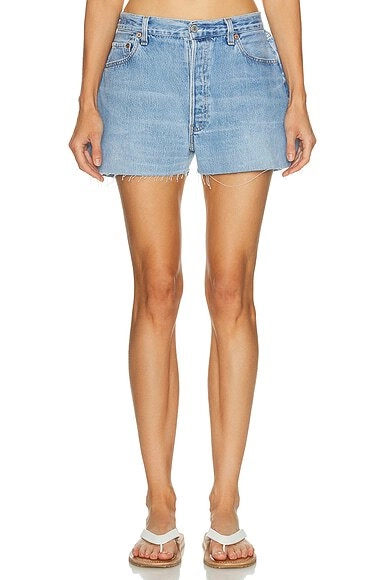 ALIGRACE Tomboy Short