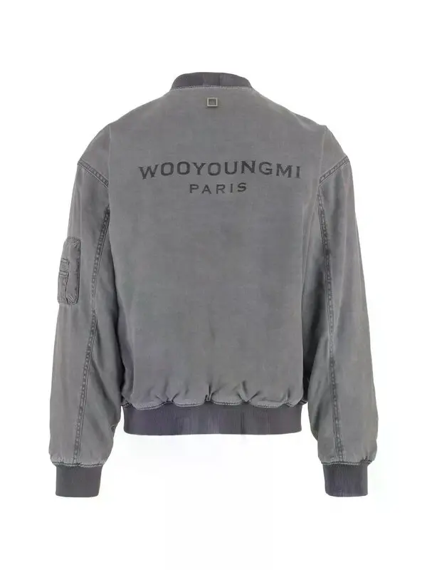 WOOYOUNGMI Quilted Reversible Bomber Jacket