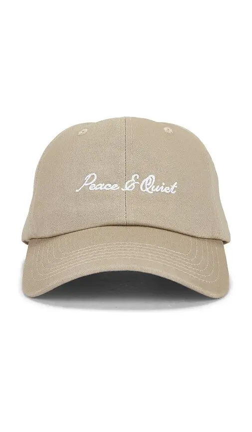 MUSEUM OF PEACE & QUIET Signature Dad Cap - Brown