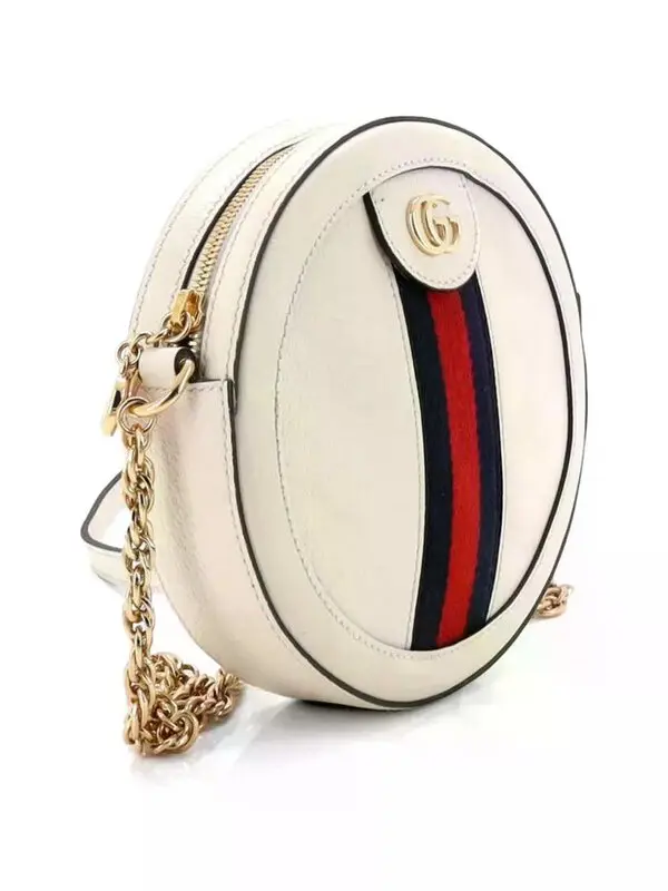 Gucci Ophidia Round Shoulder Bag Leather Mini Crossbody Bag - Neutrals