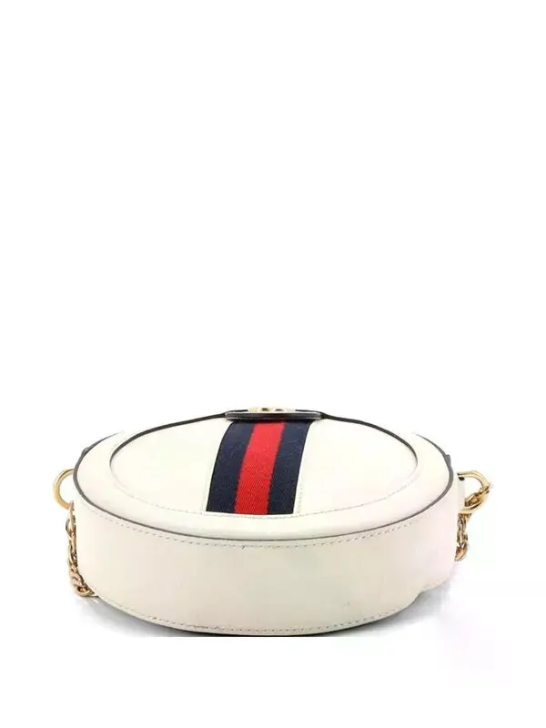 Gucci Ophidia Round Shoulder Bag Leather Mini Crossbody Bag - Neutrals