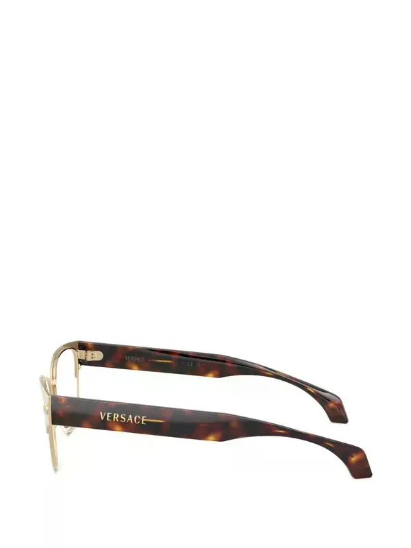 Versace Medusa Cat-eye Eyeglasses - Brown
