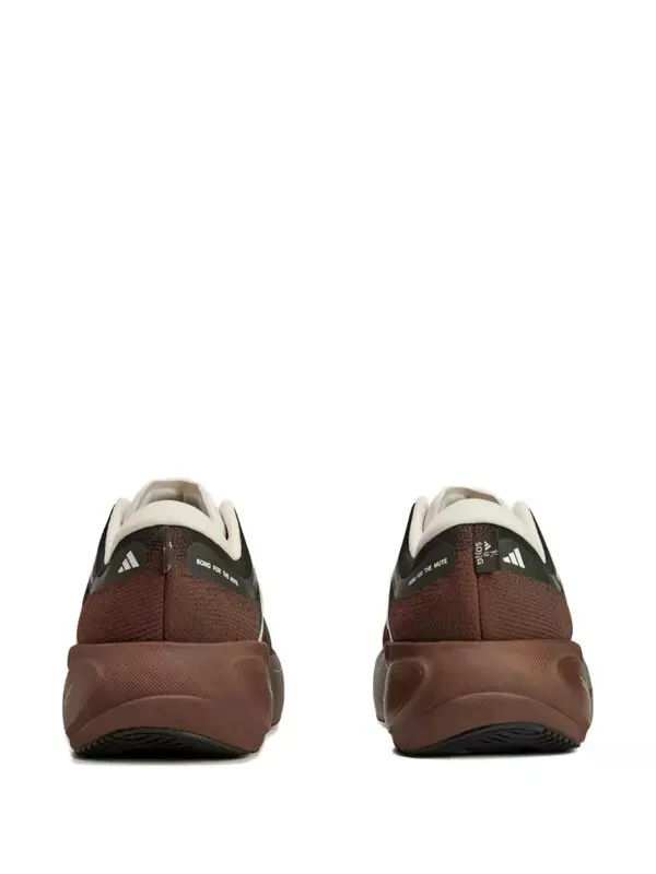 Adidas Supernova Rise 3 Lace-up Sneakers - Brown