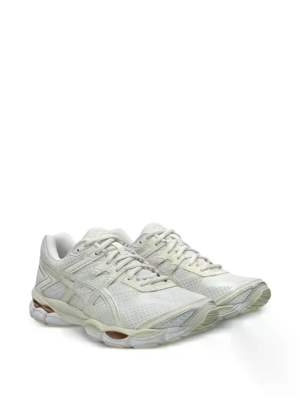 Asics Gel-cumulus 16 Sneakers - White