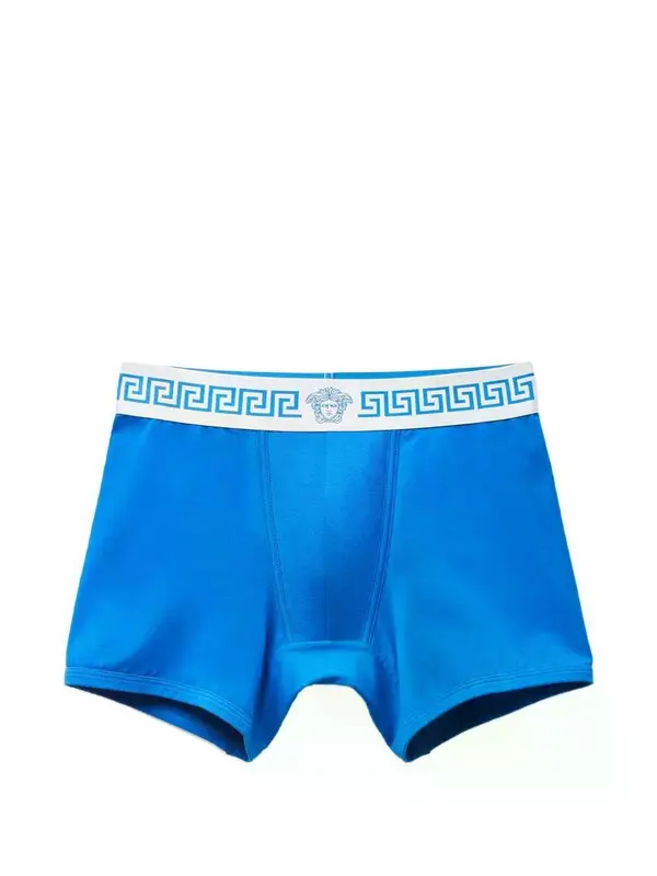 Versace Cotton-jersey Trunks
