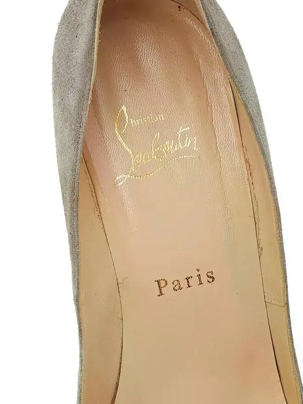 CHRISTIAN LOUBOUTIN Prive Peep-toe Pumps