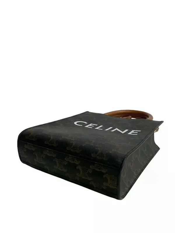 Celine Vertical Cabas Satchel In Coated Canvas