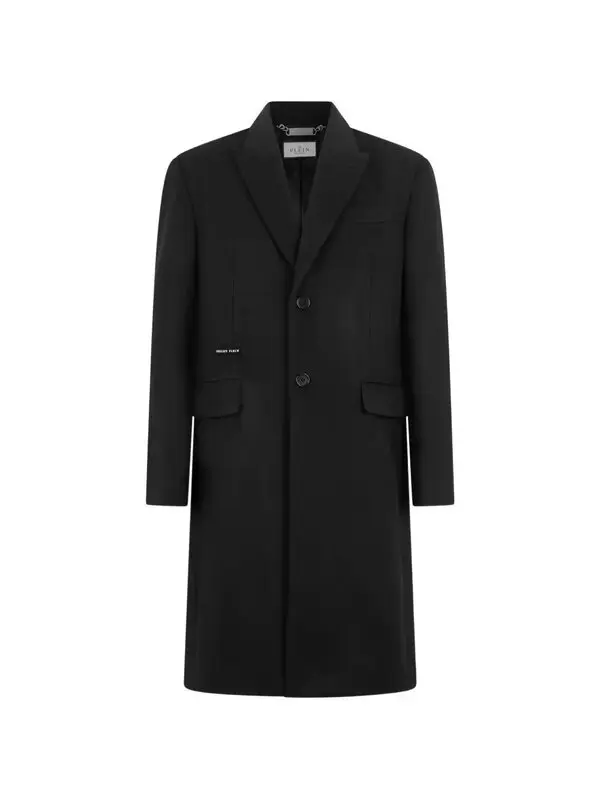 Philipp Plein Baroque Skull Coat