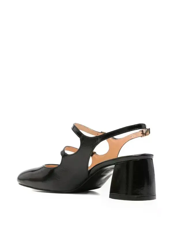 SERGIO MORETTI FIRENZE Triple-strap Slingback Pumps