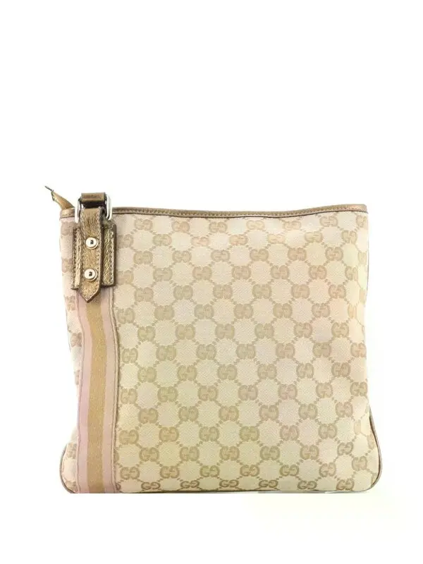 Gucci Gg Canvas Messenger Bag - Neutrals