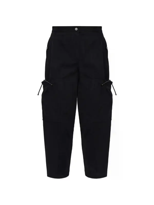 Max Mara Lepre Cargo Pants