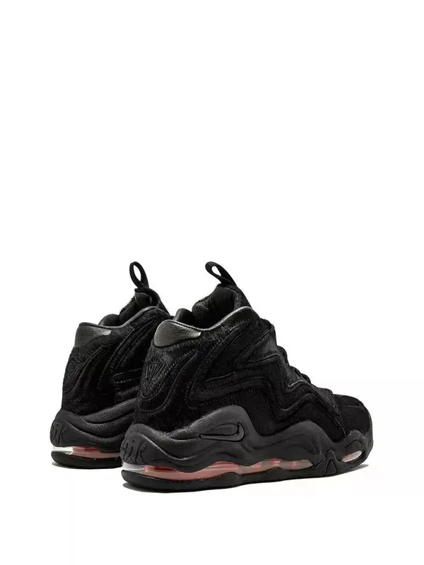 Nike Pippen "horsehair" Sneakers - Black