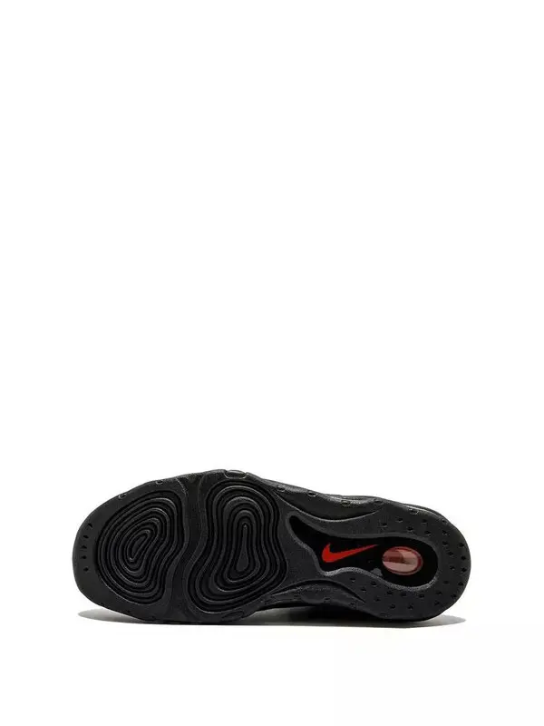 Nike Pippen "horsehair" Sneakers - Black