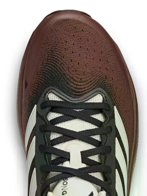 Adidas Supernova Rise 3 Sneakers - Brown