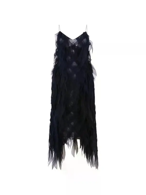PAULINE DUJANCOURT Mesh Layered" Spaghetti Strap Dress - Blue