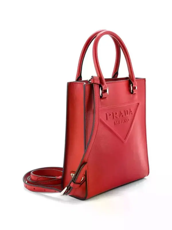Prada Logo Drill Leather Mini Tote Crossbody Bag