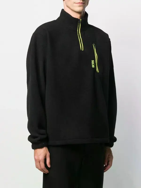Gcds Logo Half-zip Sweatshirt