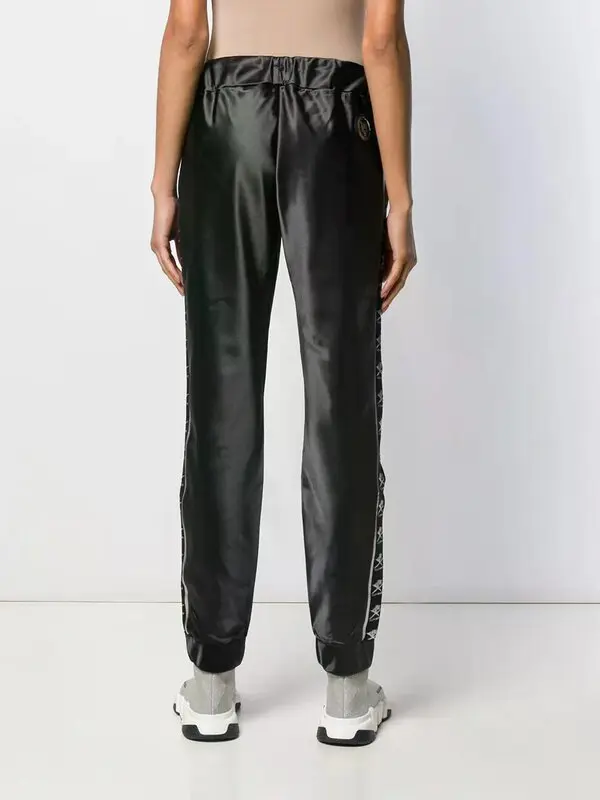 PLEIN SPORT Logo Stripe Track Trousers