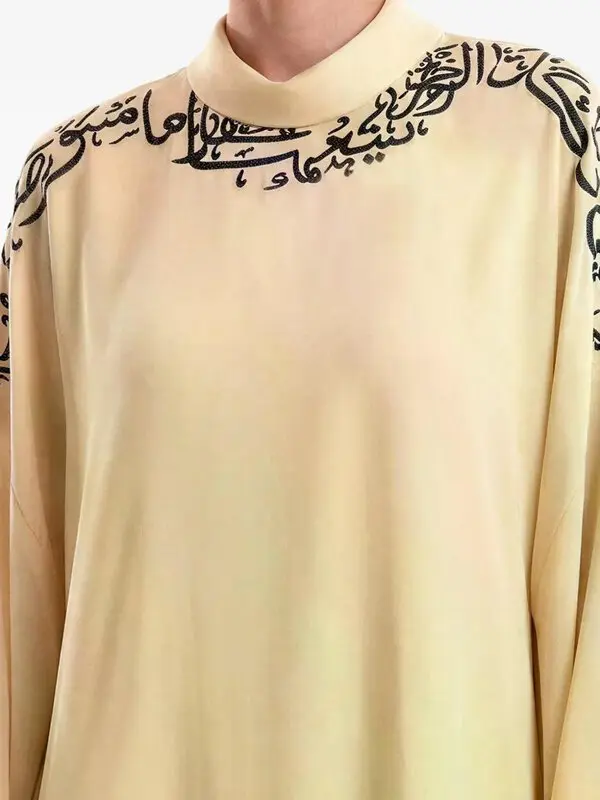 GEMY MAALOUF Embroidered Sleeve Kaftan