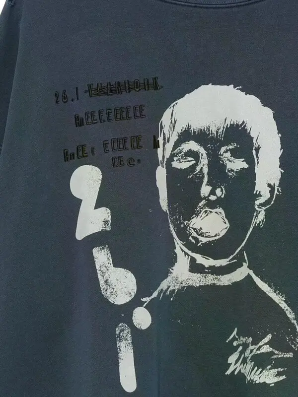 SONG FOR THE MUTE Graphic Print Distressed Sweatshirt