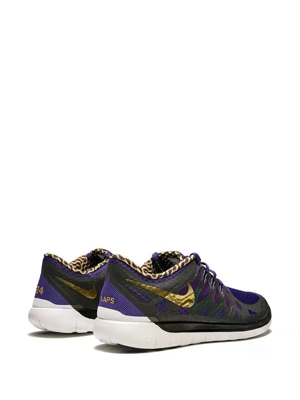 Nike Free 5.0 Doernbecher Sneakers