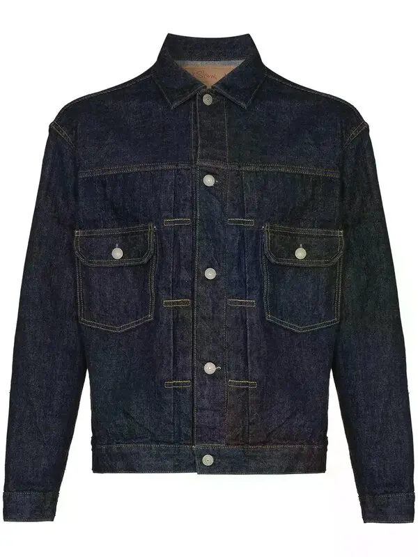 ORSLOW Contrast-stitched Denim Trucker Jacket