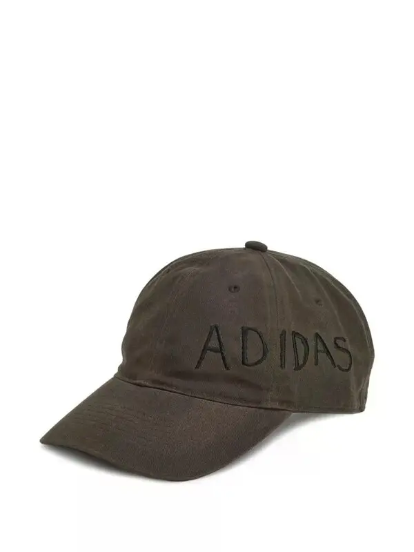 Adidas Embroidered Logo Baseball Cap - Brown