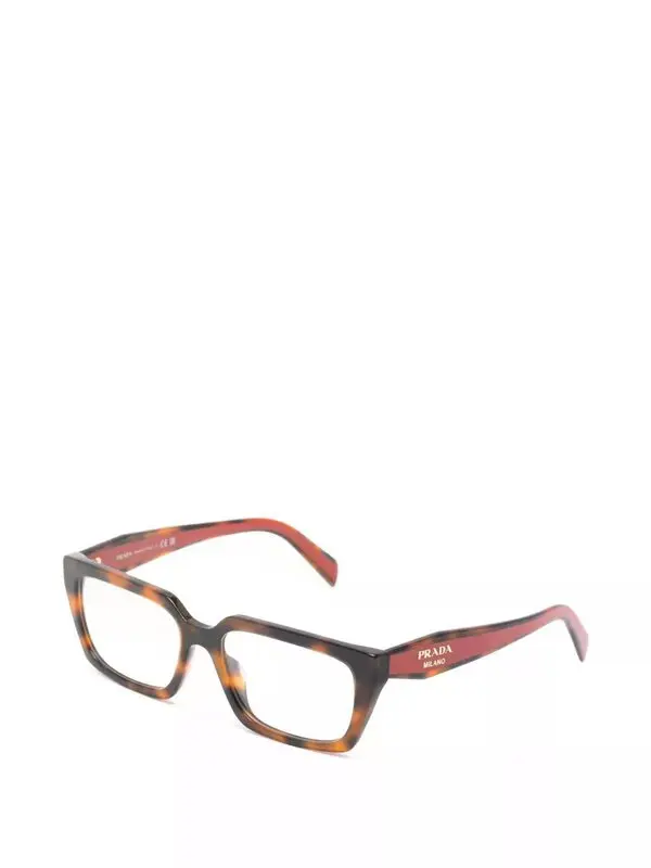 Prada Rectangular Frame Glasses