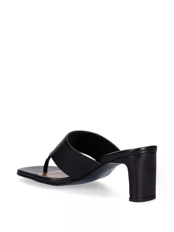 JONAK PARIS Thong-strap Square-toe Sandals