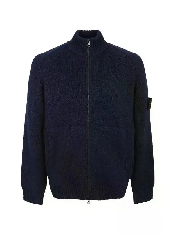 Stone Island Compass Patch Ribbed Knit Cardigan