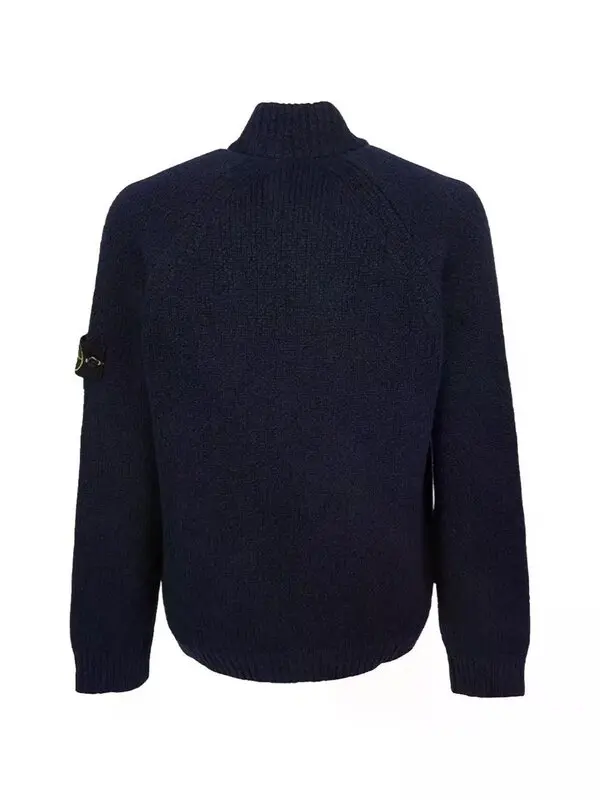 Stone Island Compass Patch Ribbed Knit Cardigan