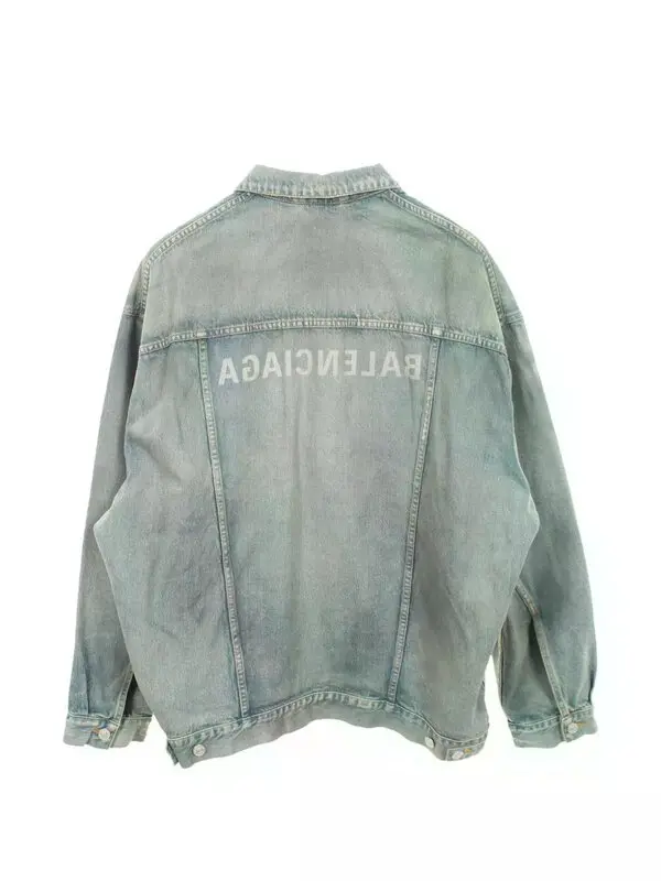 Balenciaga Mirror Logo Denim Jacket
