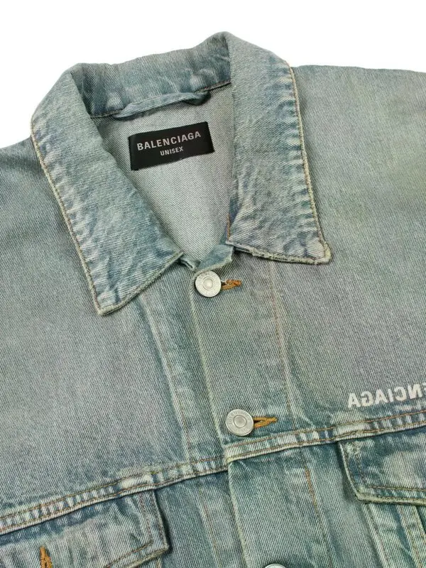 Balenciaga Mirror Logo Denim Jacket