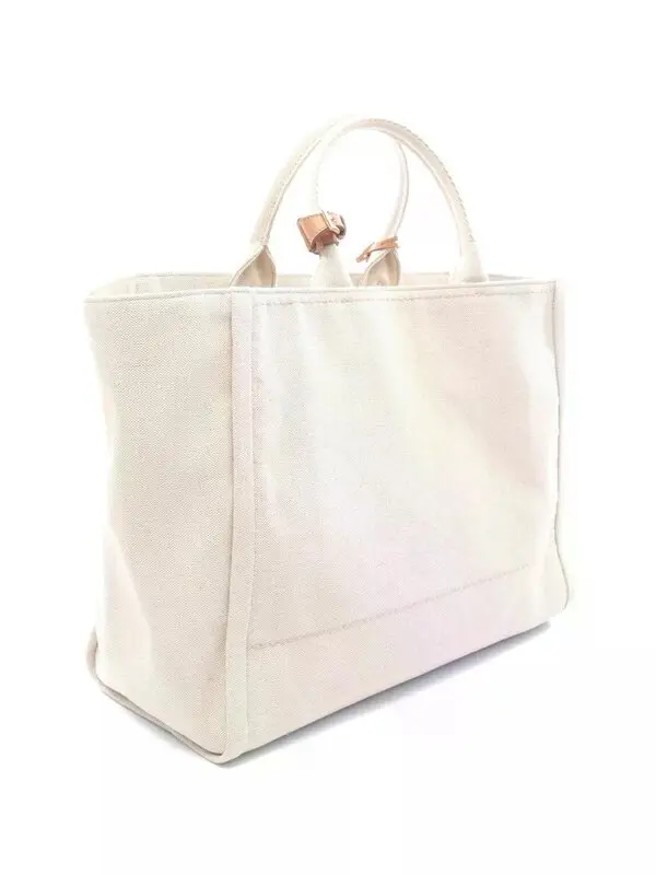 Prada Giardiniere Tote Bag