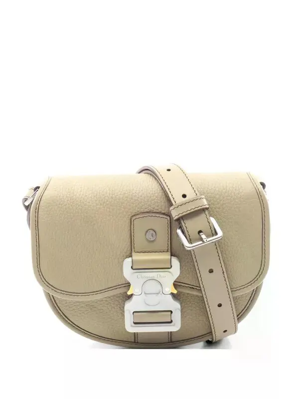Dior Gallop Shoulder Bag - Neutrals