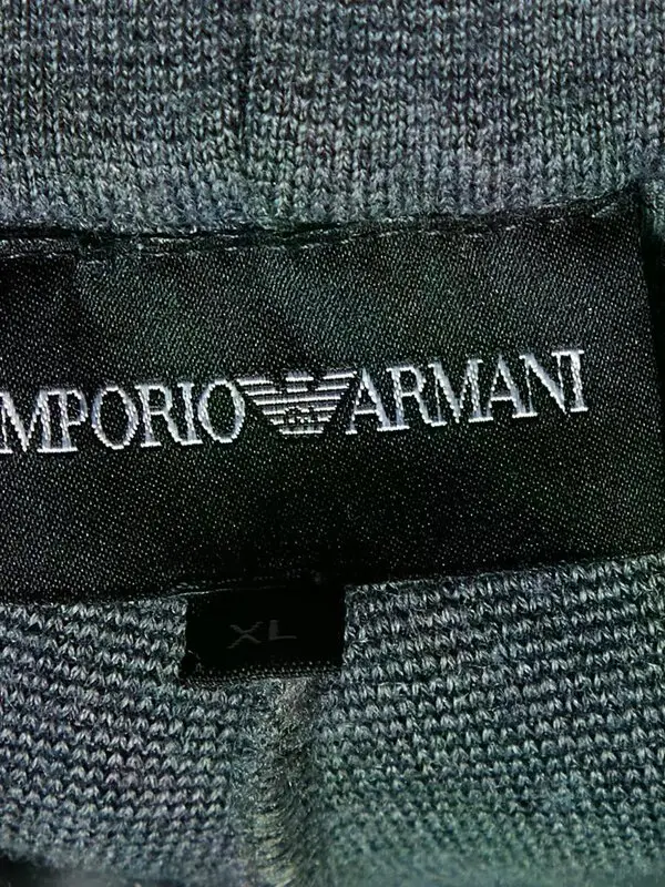 Emporio Armani Drawstring Track Pants - Grey