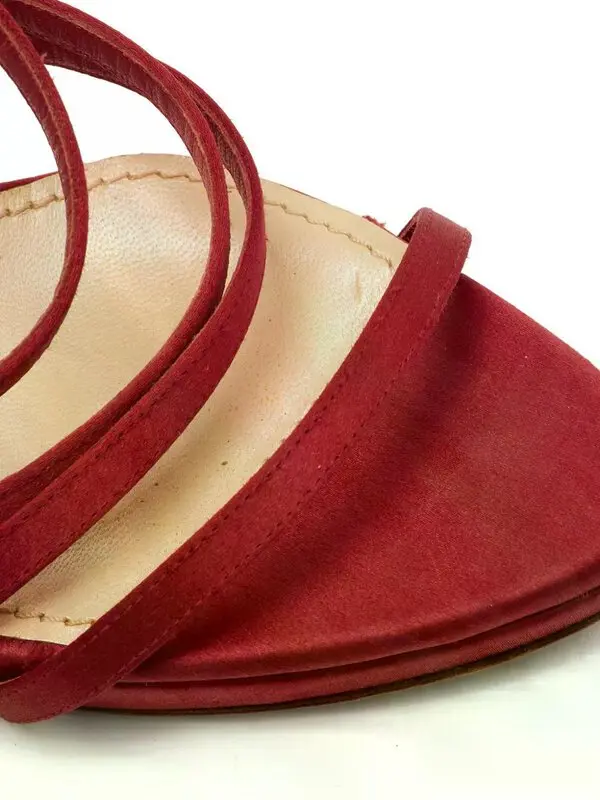 Dior Satin Strappy Slingback Sandals