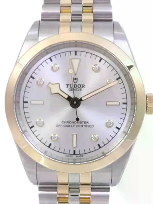 TUDOR Black Bay 41mm Watch