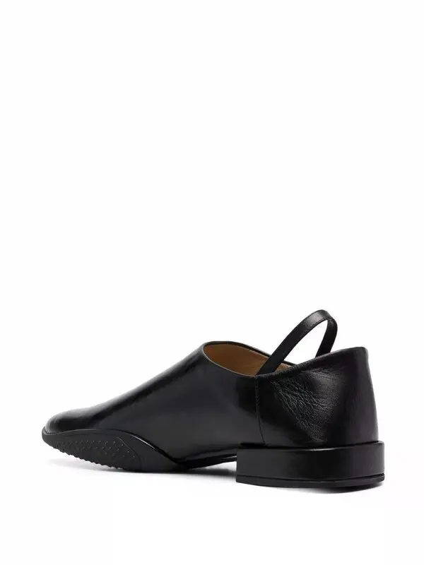 MARINE SERRE Leather Crescent Moon Print Slingback Flats
