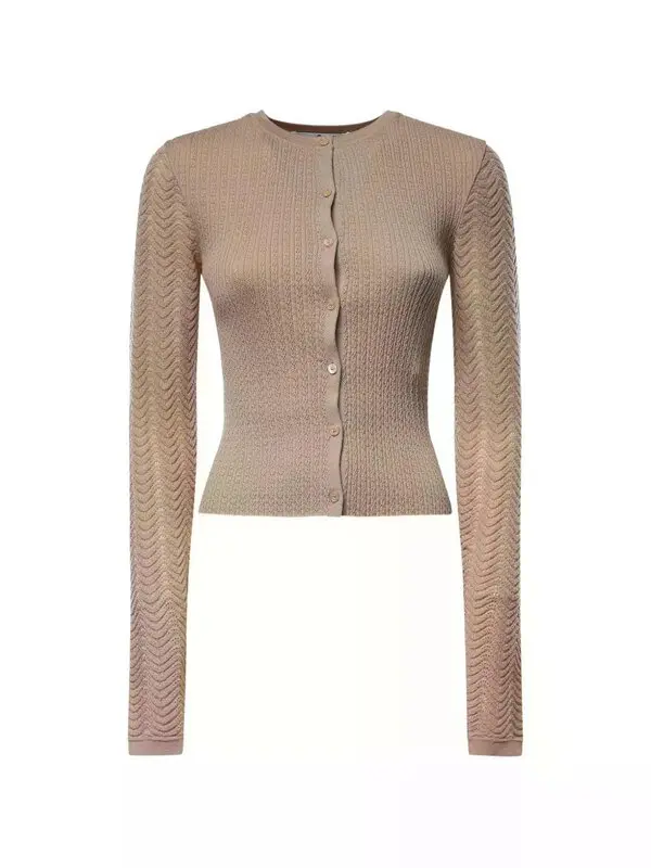 Acne Studios Ribbed Cardigan