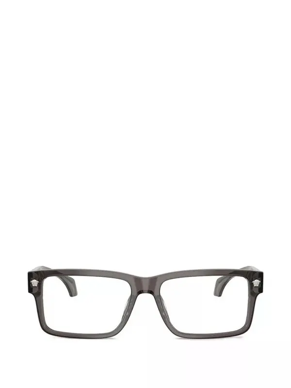 Versace Medusa Plaque Rectangle-frame Glasses