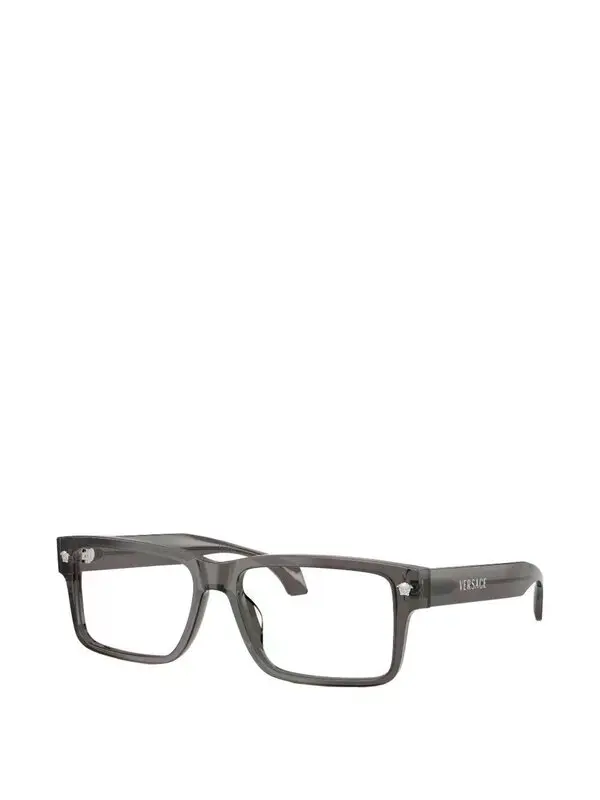 Versace Medusa Plaque Rectangle-frame Glasses