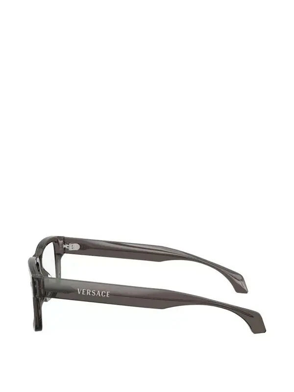 Versace Medusa Plaque Rectangle-frame Glasses