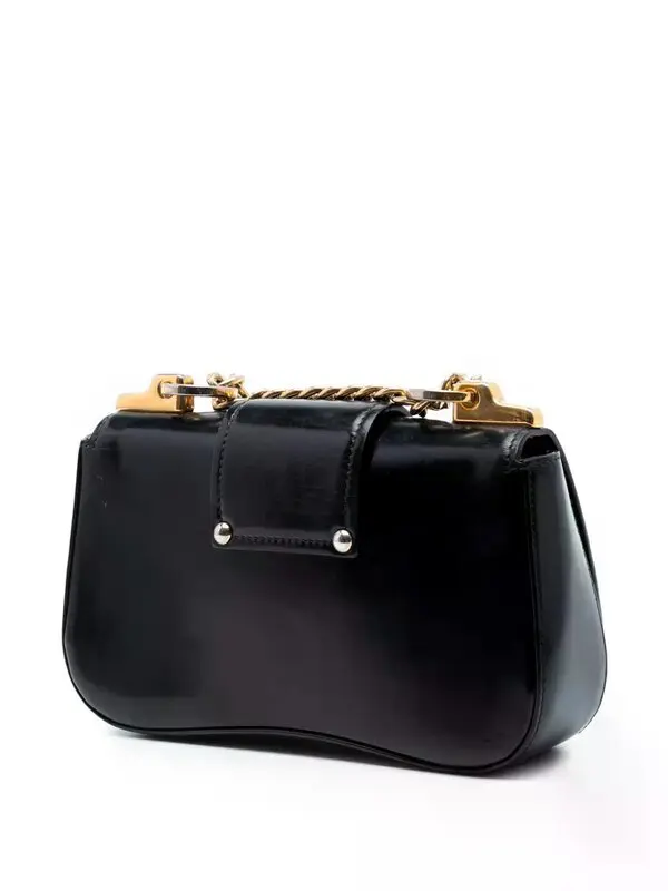 Prada Sidonie Crossbody Bag