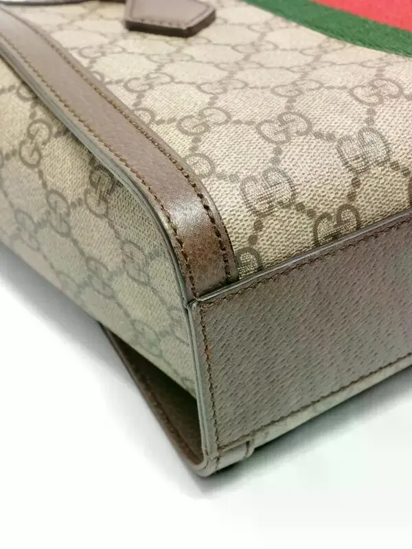 Gucci Ophidia Gg Tote Bag - Neutrals