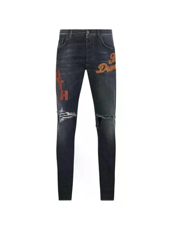 Amiri South Cali Distressed Jeans - Grey