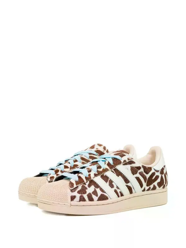 Adidas Superstar Ii Sneakers With Leopard Print